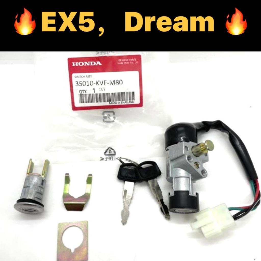 100% ORIGINAL Honda Ex5 Hi Power / Dream Ignition Main Switch + Seat ...