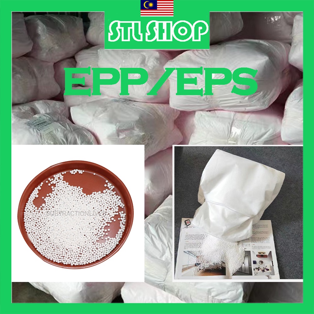 【STL♥MY】 EPP EPS Beads Beanbag Refill 250g 0.5kg 500g 1kg Ultra Soft ...