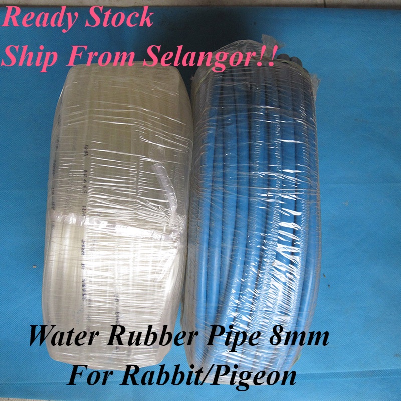 Odorless Rabbit Water Pipe Odorless Rubber Pipe 8MM Paip Getah Lembut ...