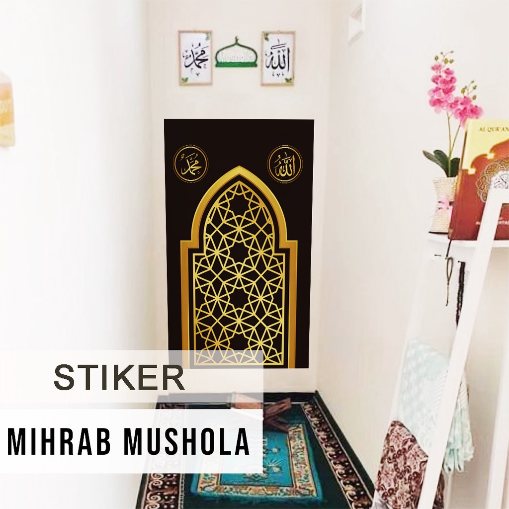 HIASAN DINDING Islamic Home Wall Decoration I Sticker Mihrab aesthetic ...