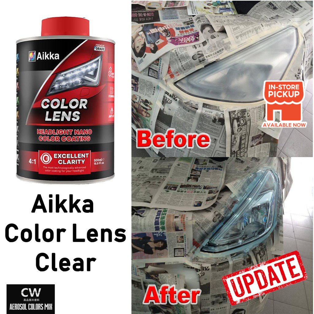 Aikka Original Color Lens Headlight 4:1 Nano Colour Coating 1Set ...