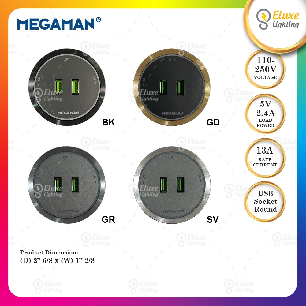[SIRIM] Megaman USB-Socket Round Removable Adapter Power Track Socket ...