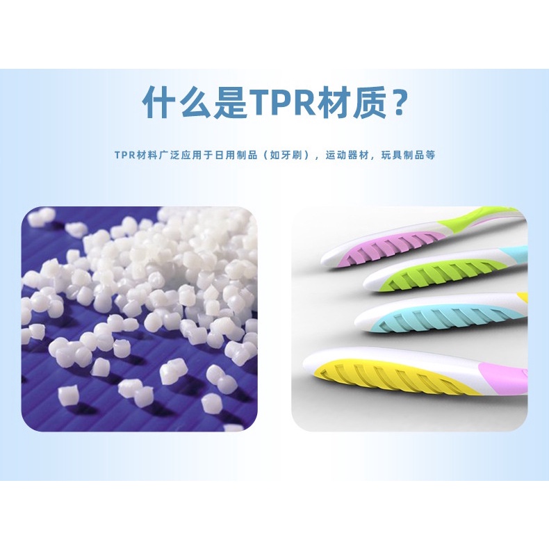 TPR Grip Ball Four Finger Stroke Physio Hand Exercise Rehabilitation ...