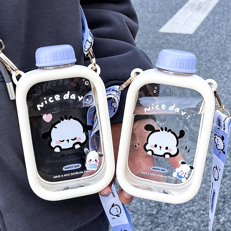 550ml Pacha Dog Water Cup Ins Handy Cup Student Creativity Square Water ...