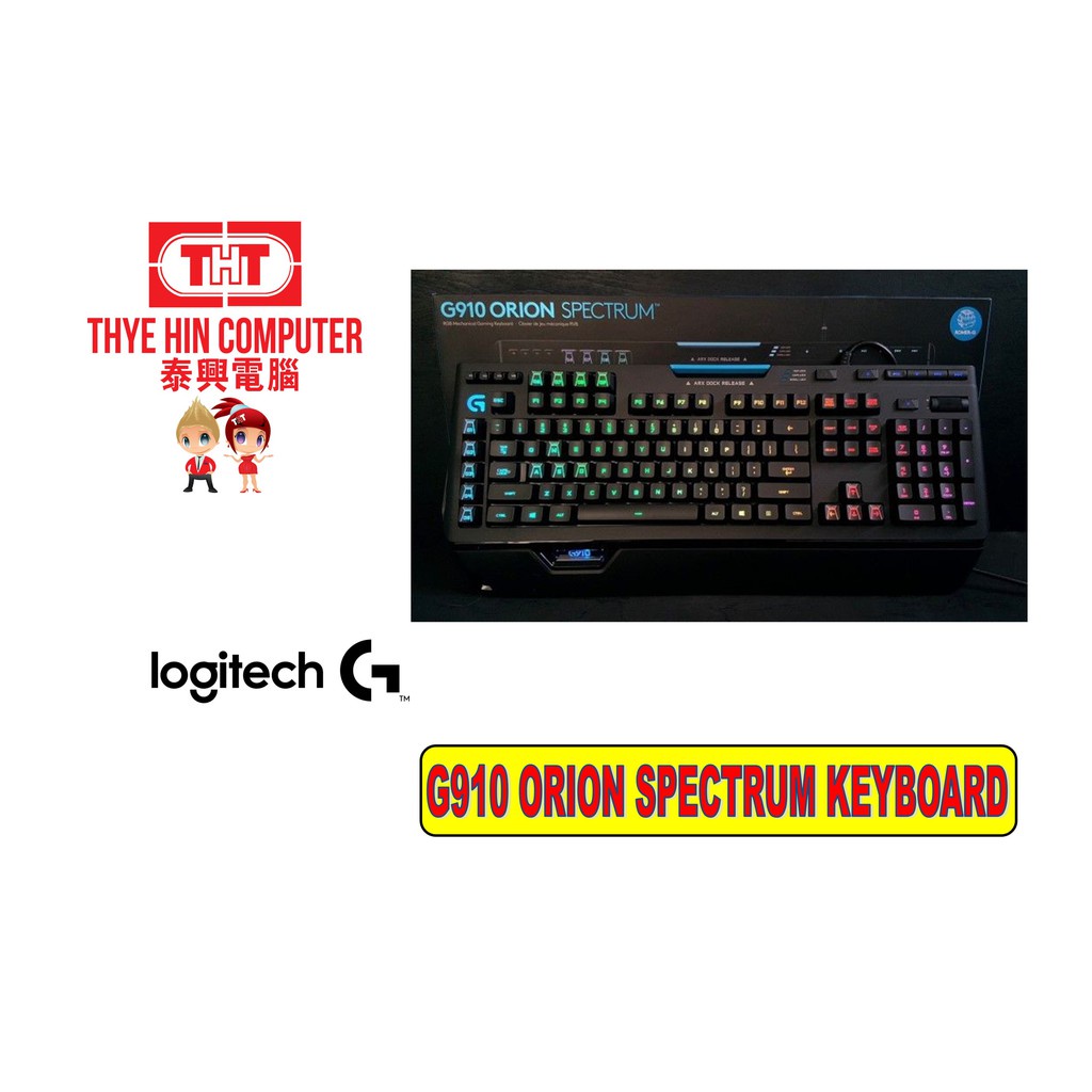LOGITECH G910 ORION SPECTRUM KEYBOARD | Shopee Malaysia