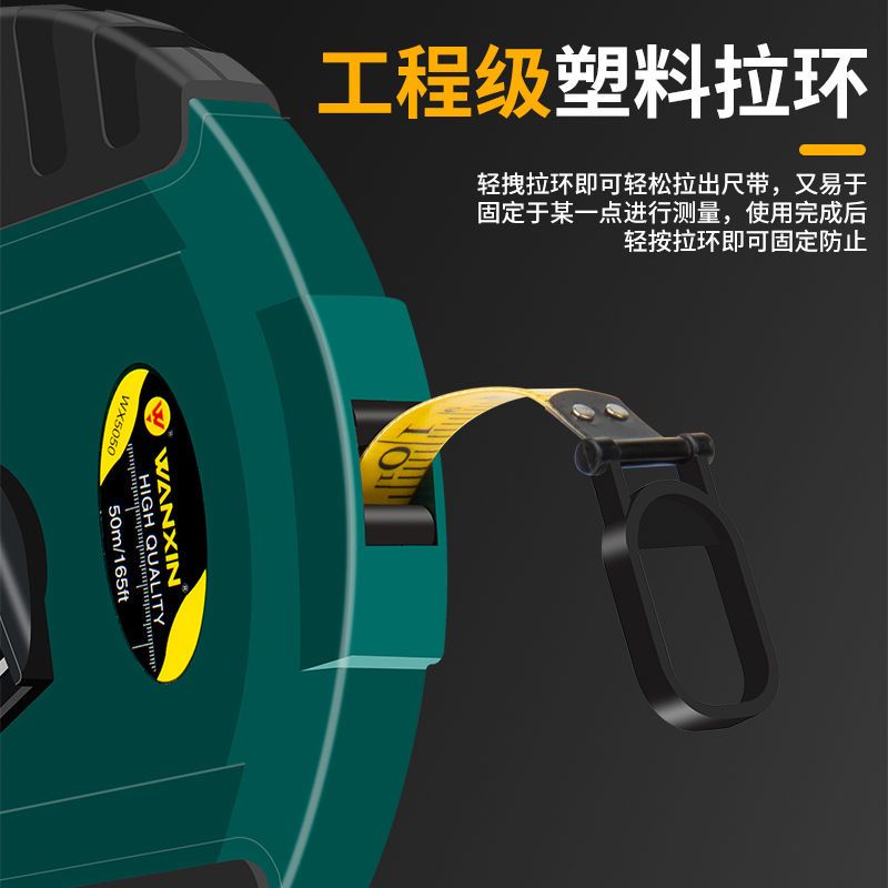 Imported Fiber Tape Measuring Ruler 10m 20m 30m 50m Engineering High ...