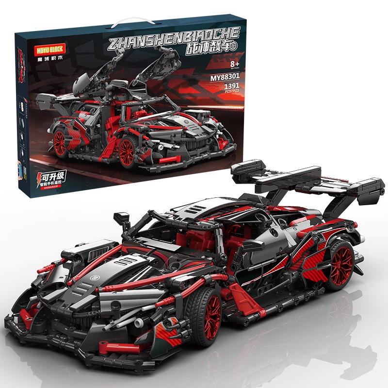 Remote Control Racing Car Building Blocks Kit Lego Sports Car Led car ...