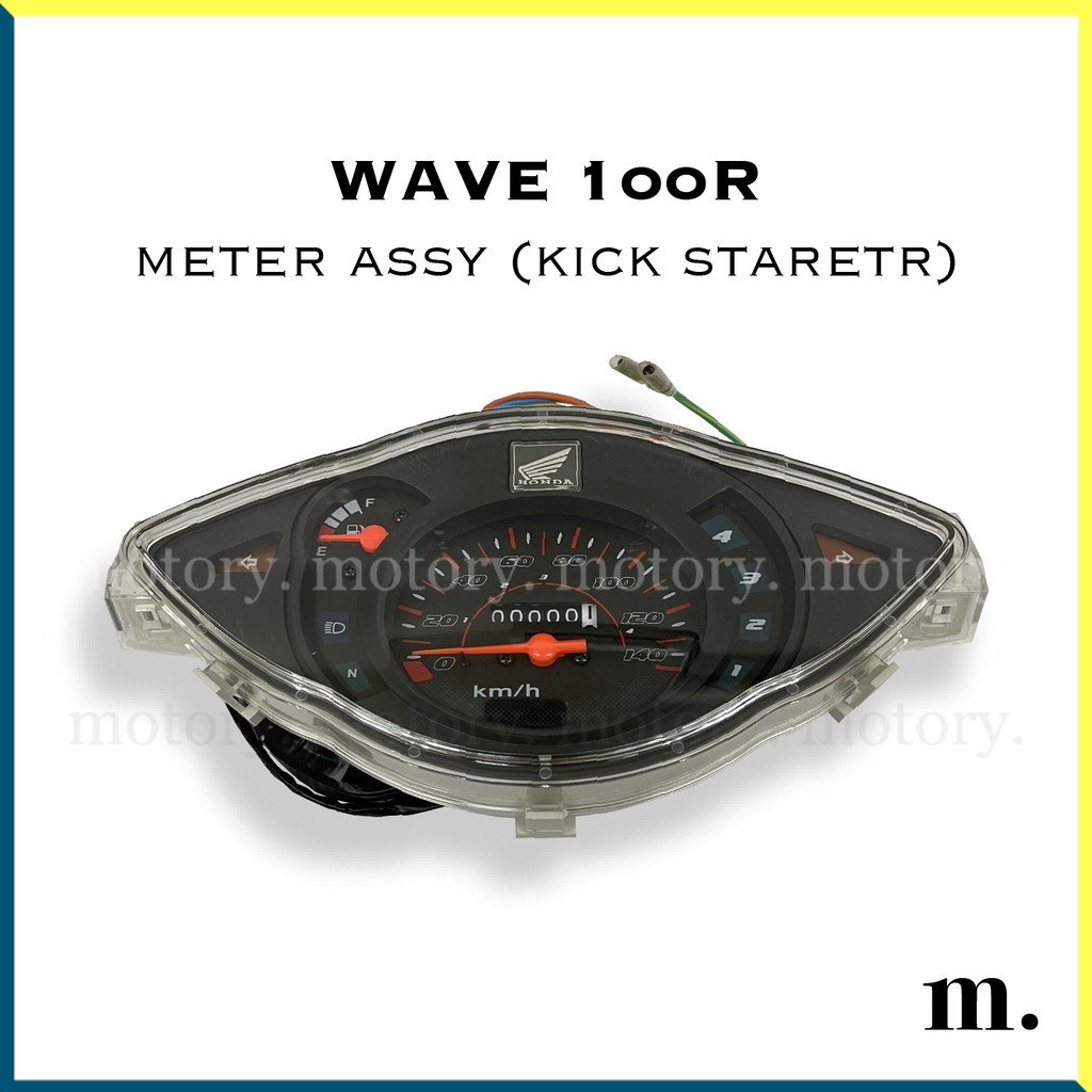 HONDA WAVE100R - METER ASSY (KICK) W100R WAVE 100 R | Shopee Malaysia