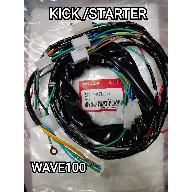 WIRE body HARNESS WIRING SET HONDA WAVE100 W100 WAVE 100 KICK STARTER ...
