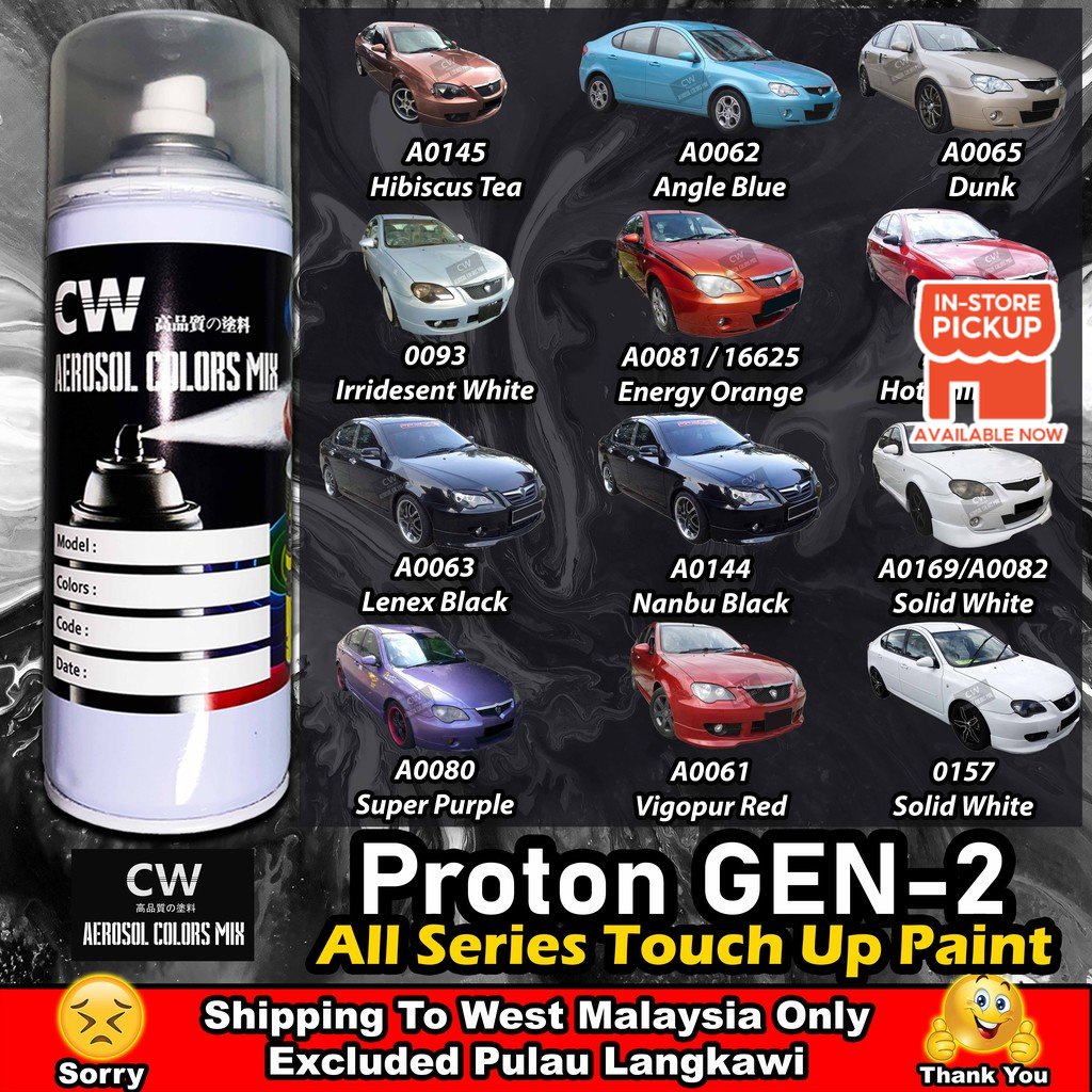 [ PROTON GEN 2 ] Touch Up Paint All Colors 🚗 Aikka CW Aerosol 370ml ...