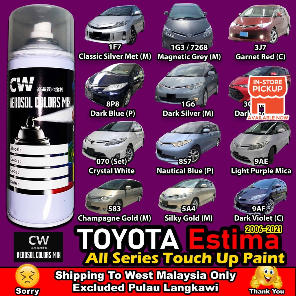 [ TOYOTA ESTIMA GEN 3 ] Touch Up Paint Color CW Aikka Aerosol DIY Cat ...