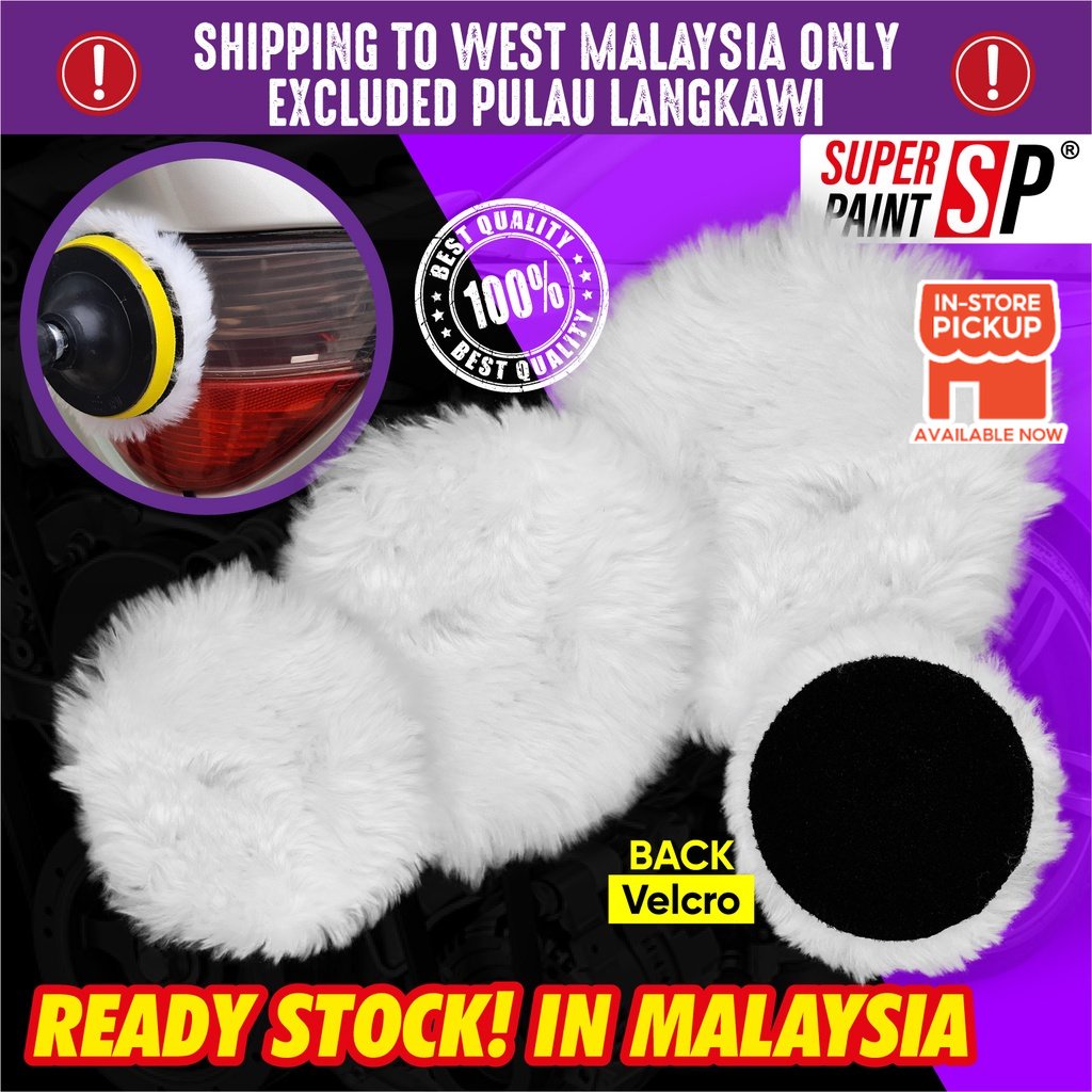 [4" 5" 6" 7" Velcro Pad Kereta] Car Polish Wool Pad Buffer Lamb Wool ...