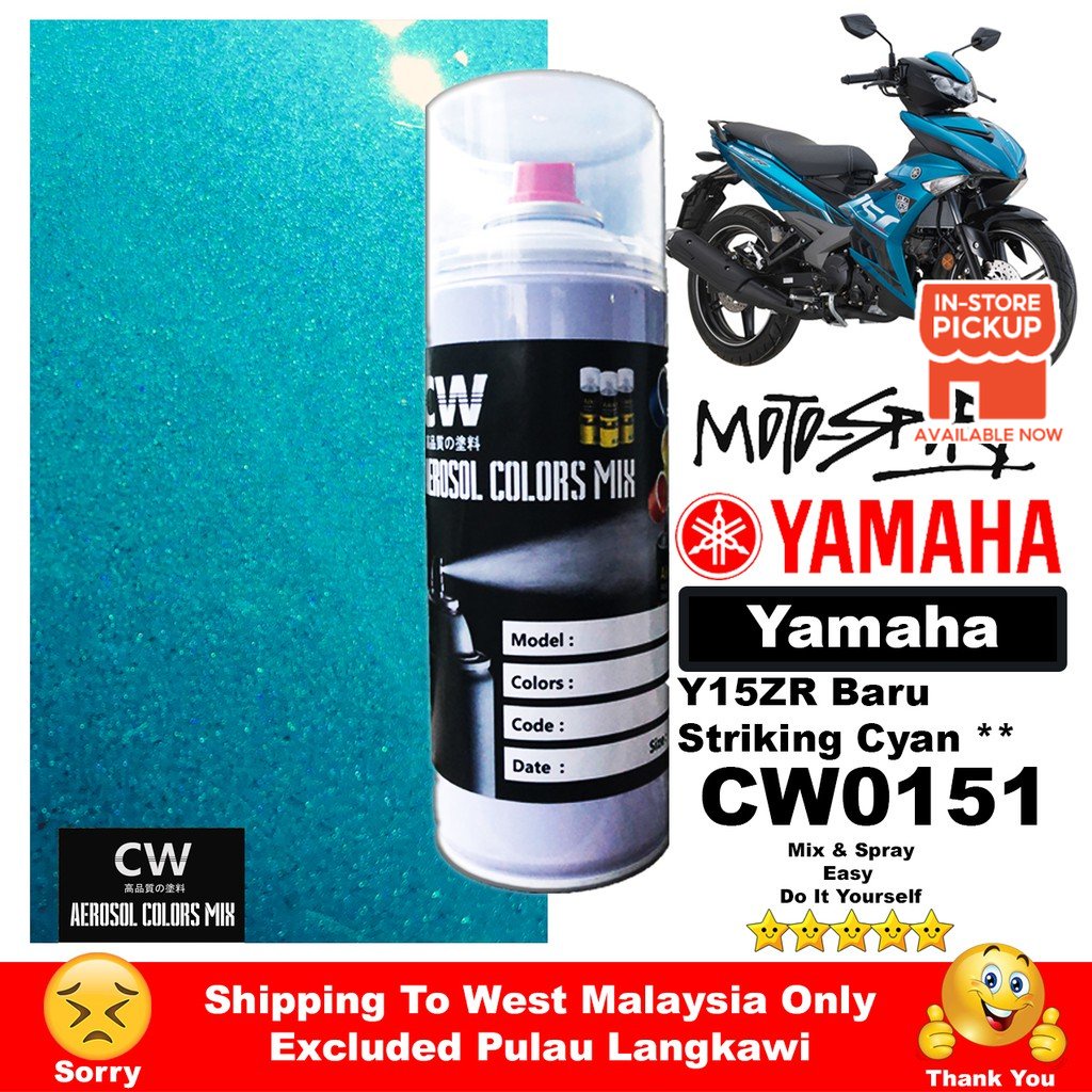 [ Yamaha Y15 ZR Striking Cyan CW0151 Original Y15ZR ] Touch Up Paint 2K ...