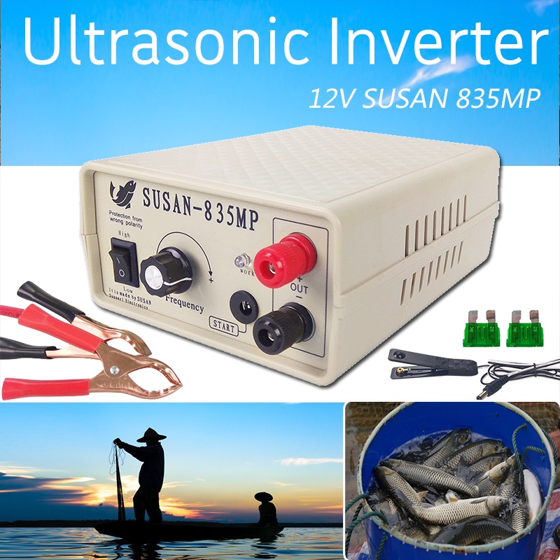SUSAN 835MP fishing machine 12V ultrasound outdoor high-power electric ...