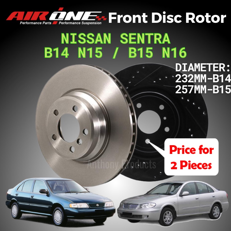 AIRONE Nissan Sentra B14/N15 (1995) B15/N16 (2000) Front (Depan) OE ...