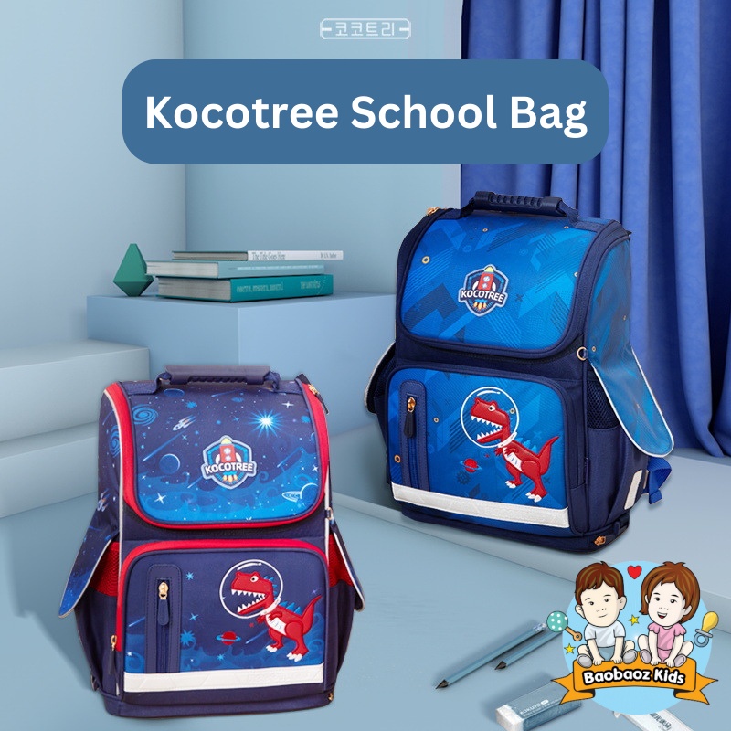 Kocotree Schoolbag Primary School Dinosaur Boy Children Bag Backpack ...