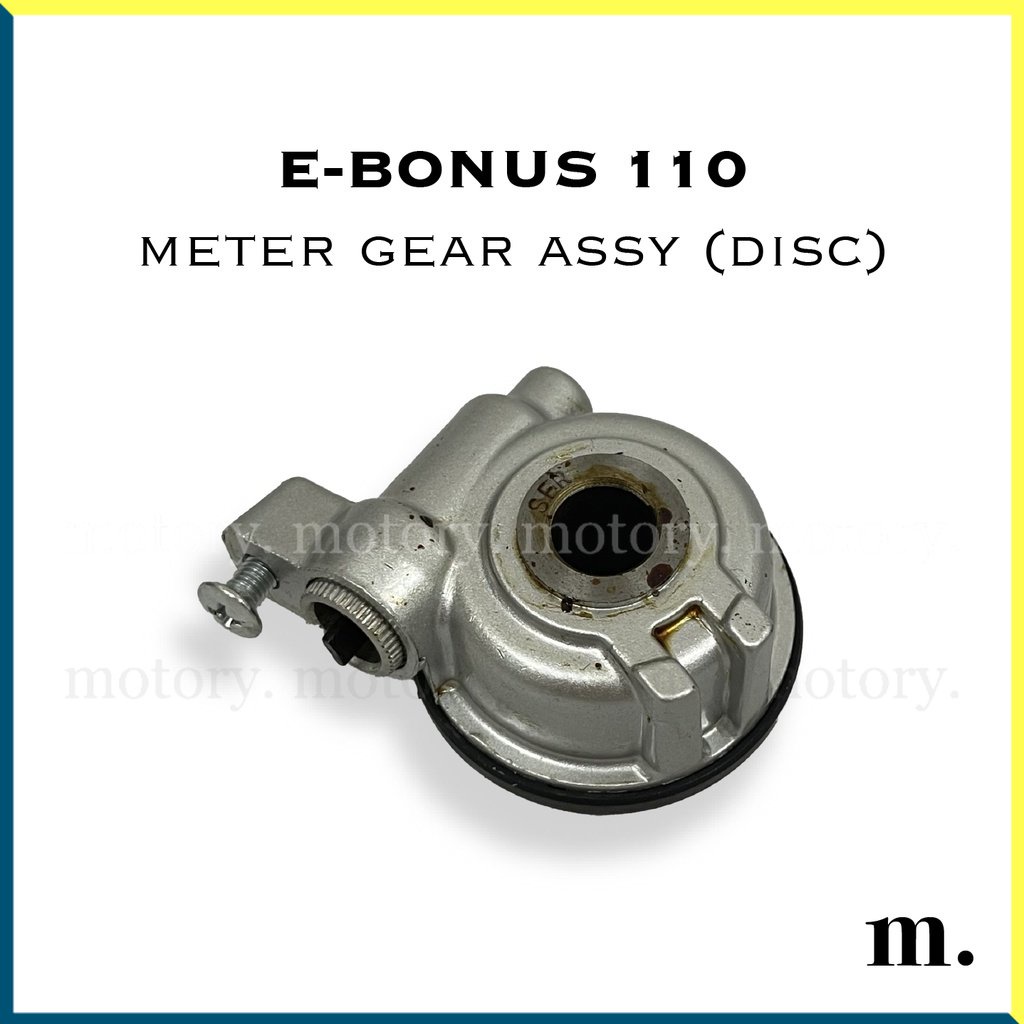 SYM E-BONUS110 (DISC) / BONUS-SR / MR2 - METER GEAR ASSY | Shopee Malaysia