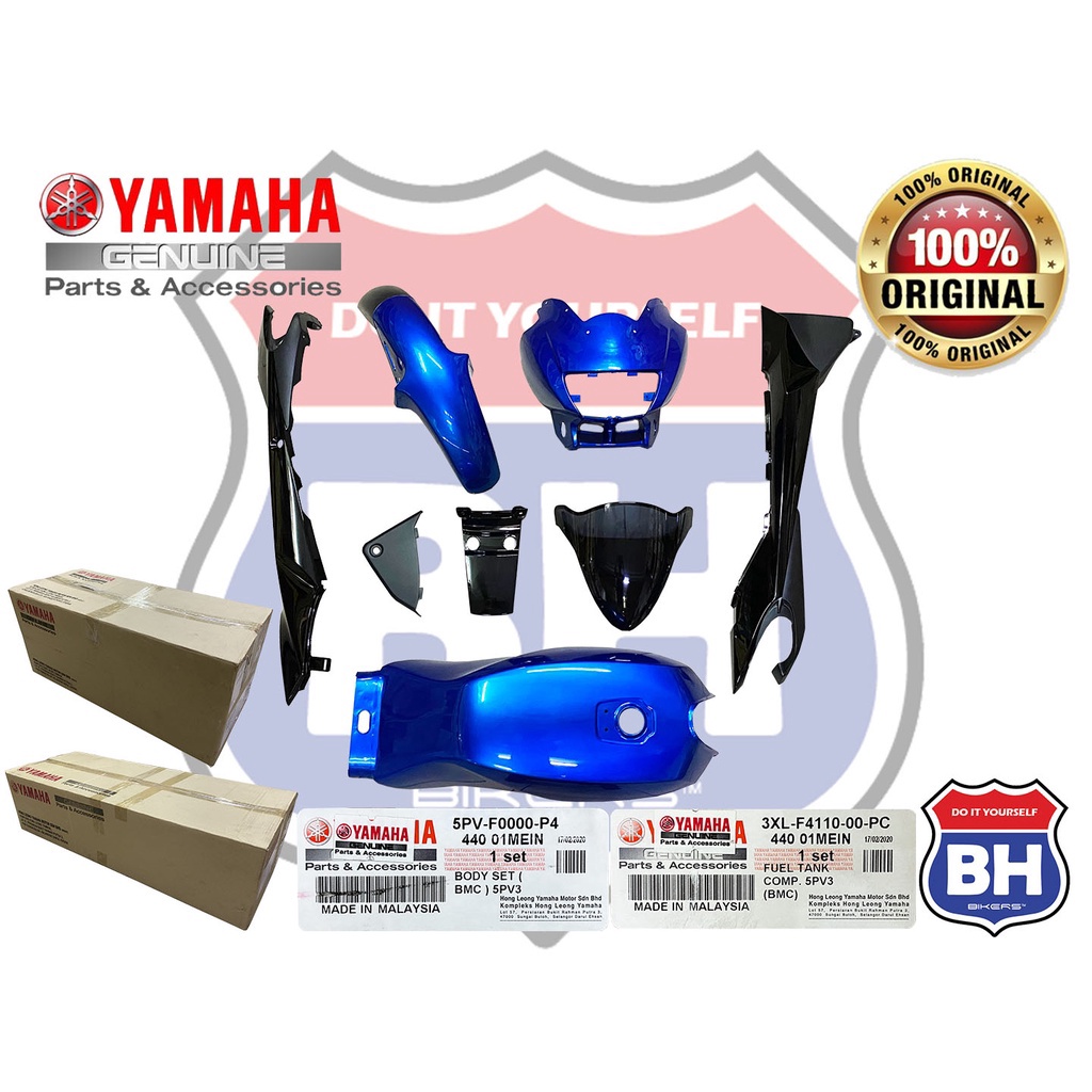 YAMAHA RXZ CATALYZER BODY COVER SET COVERSET + TANK TANGKI STICKER ...