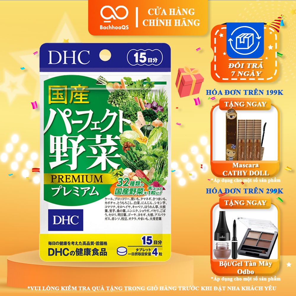 Dhc Premium vitamin supplement multi-fruit and Vegetable pills 30 days ...