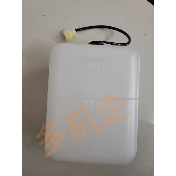 Tangki Air kedua sekali sensor Hitachi EX Sumitomo sh | Shopee Malaysia