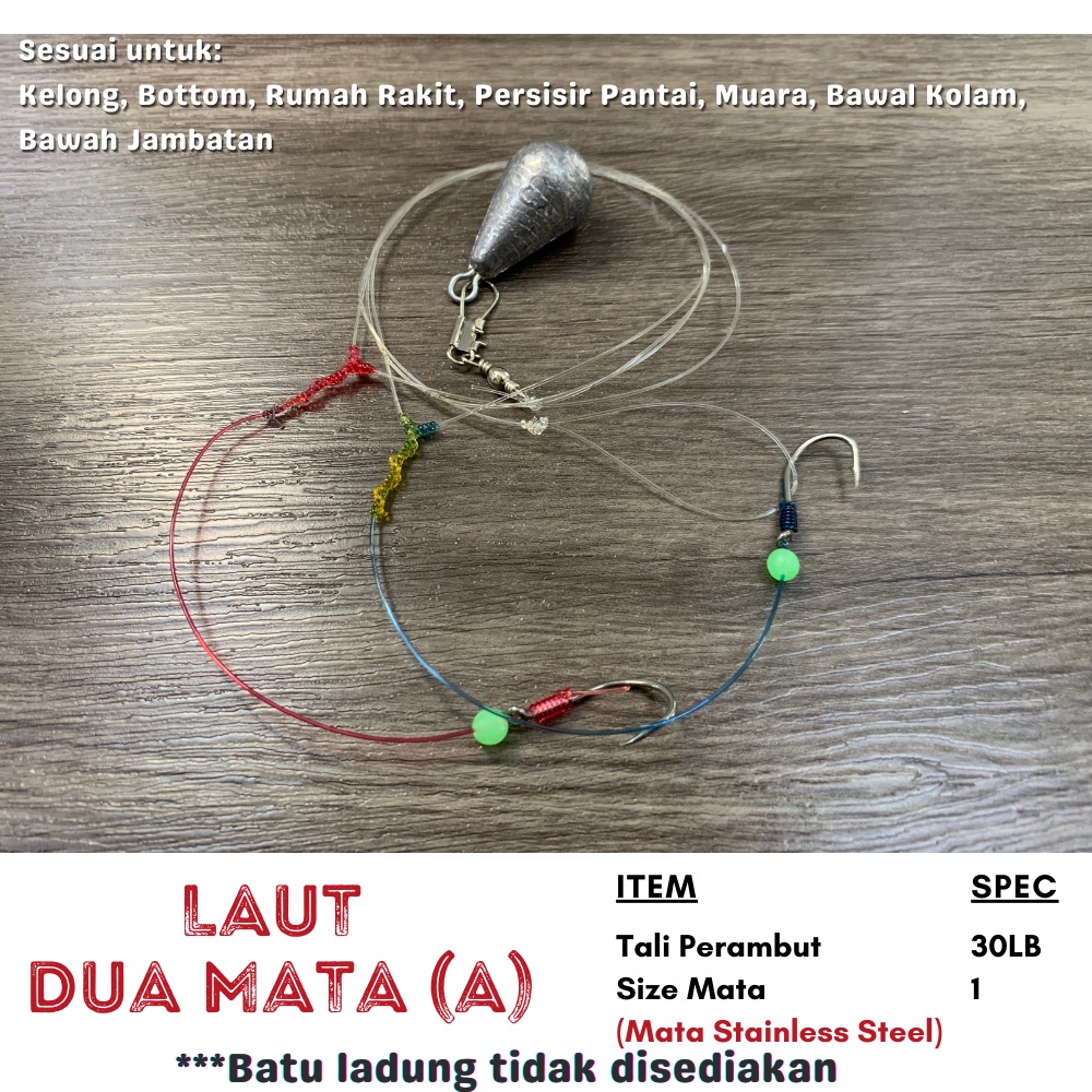 Perambut Kolam/Laut/ Siakap/ Jenahak/ Kerapu/ Tenggiri/ Casting/Sotong ...