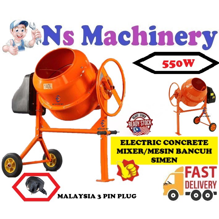 Electric Concrete Mixer/Mesin Bancuh Simen 140L/Electric Mini Mixer ...