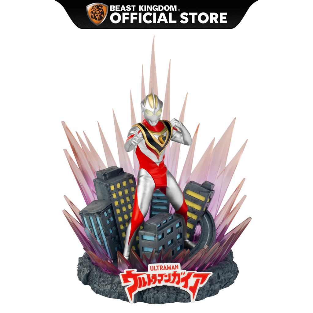 Beast Kingdom DS-113 Tsuburaya Ultraman Gaia Diorama Stage D-Stage ...