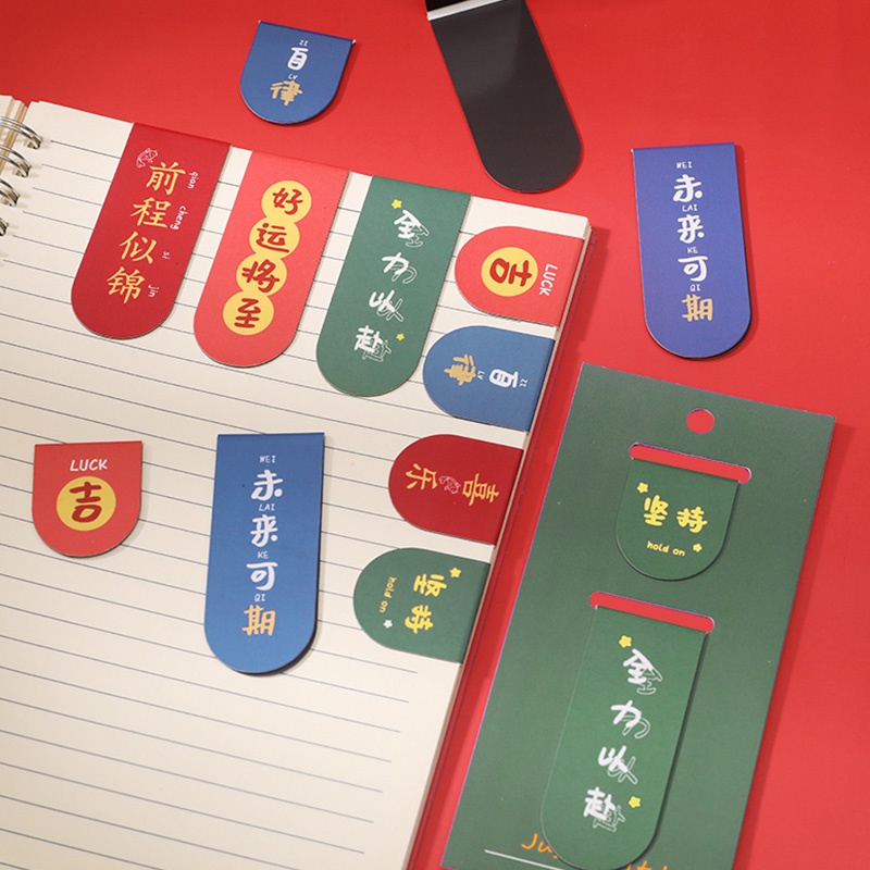 2 Pcs Simple Chinese Style Magnetic Bookmark Mini Classical Bookmark ...