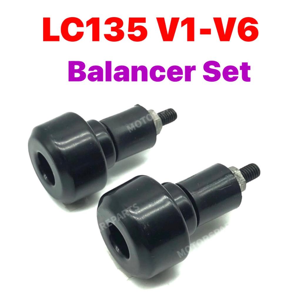 YAMAHA LC135 BALANCER (SET) LC135 V1 V2 V3 V4 V5 V6 V7 HANDLE BALANCER ...