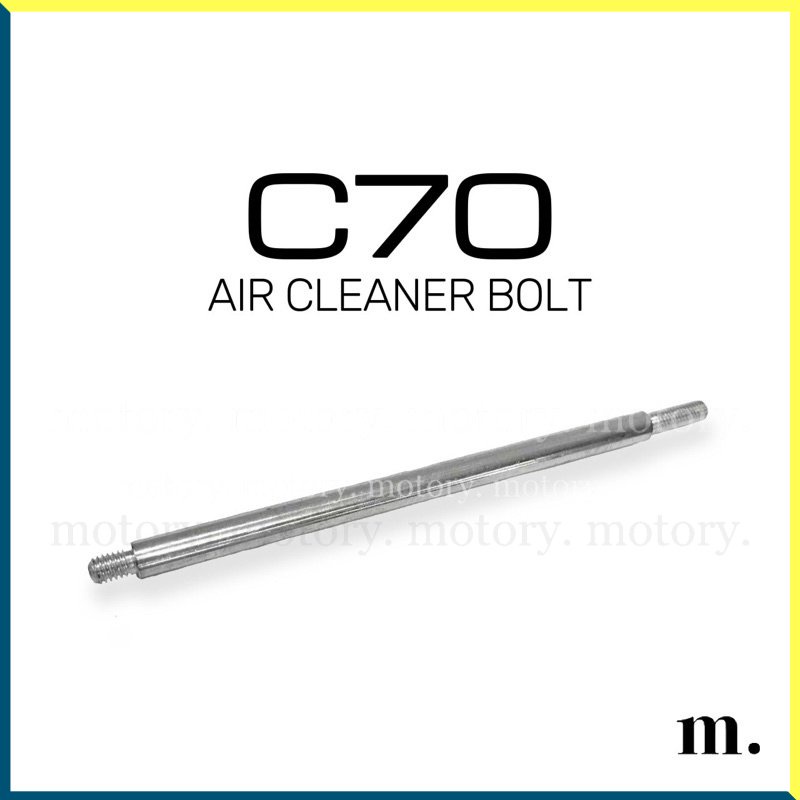 HONDA C70 AIR CLEANER BOLT | Shopee Malaysia