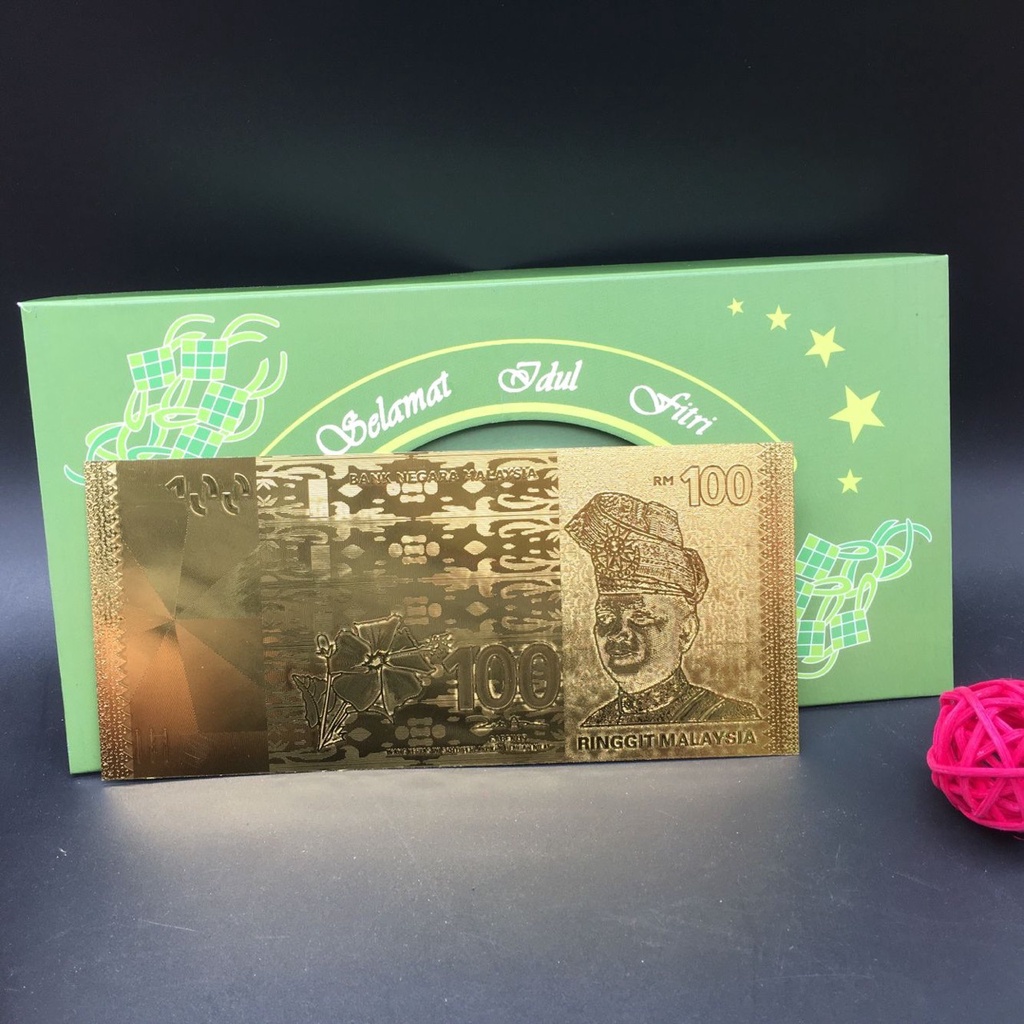 Selamat Hari Raya Aidil Fitri RM100 Malaysia Muharram Ringgit Gold Foil ...
