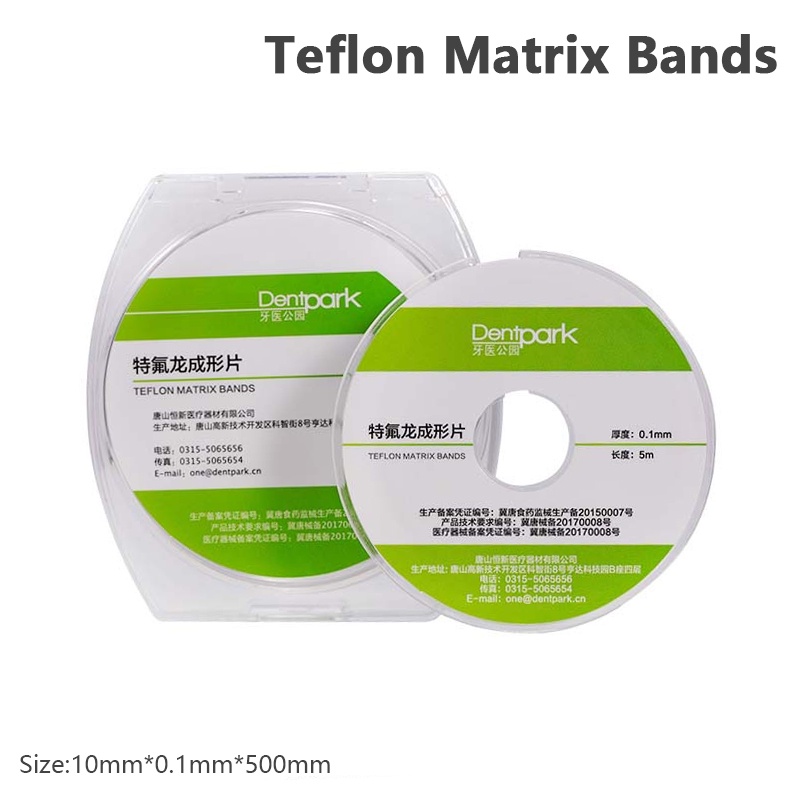 【in stock】5m/roll Dental Teflon Matrix Bands Dental Consumable Fillings ...