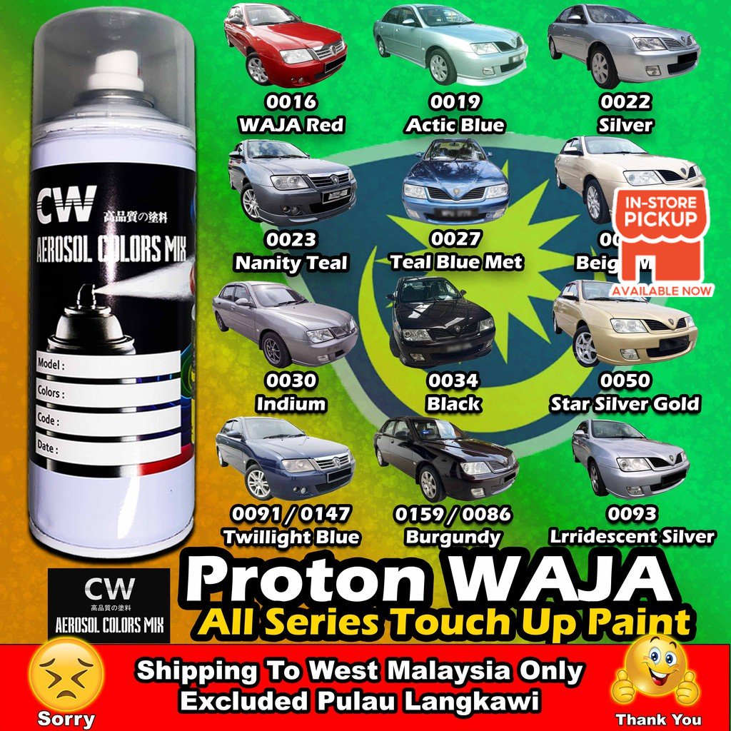 [ Proton Waja Touch Up Paint All Colors ] DIY Aerosol Cat Aikka Spray ...
