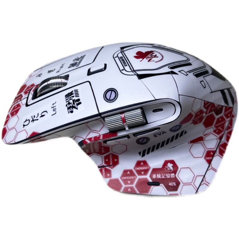 Anti-Slip Frosted Sticker For Logitech MX Master 3 Mouse Skin Mouse ...
