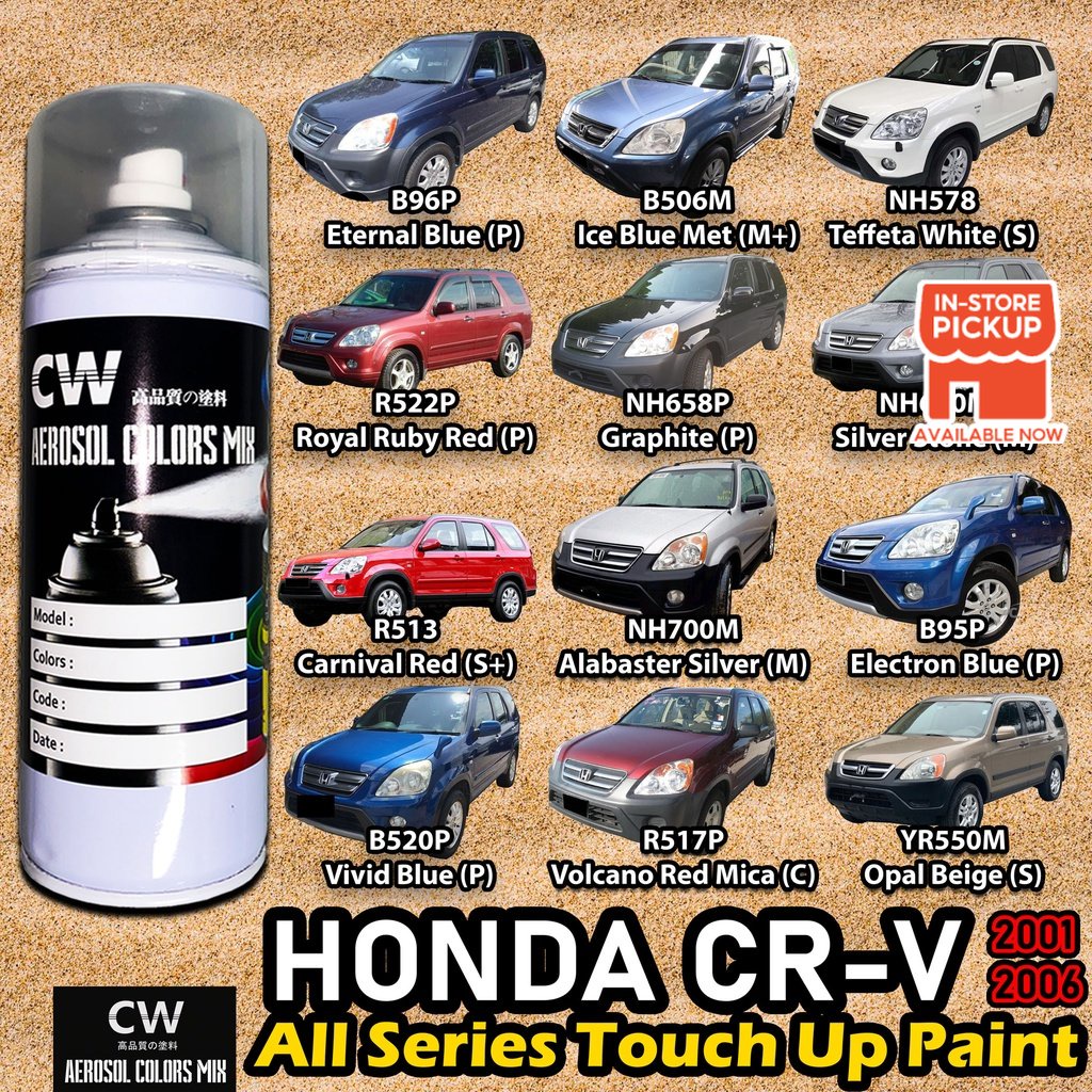 [ HONDA CR-V GEN 2 ] Touch Up Paint Color CW Aikka Aerosol Can DIY Cat ...