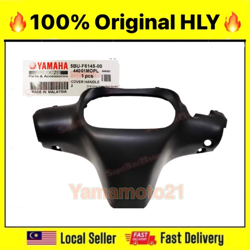 100% Original Handle Cover 2 Meter Cover Lower Cover 125Z Y125ZR Y125Z ...