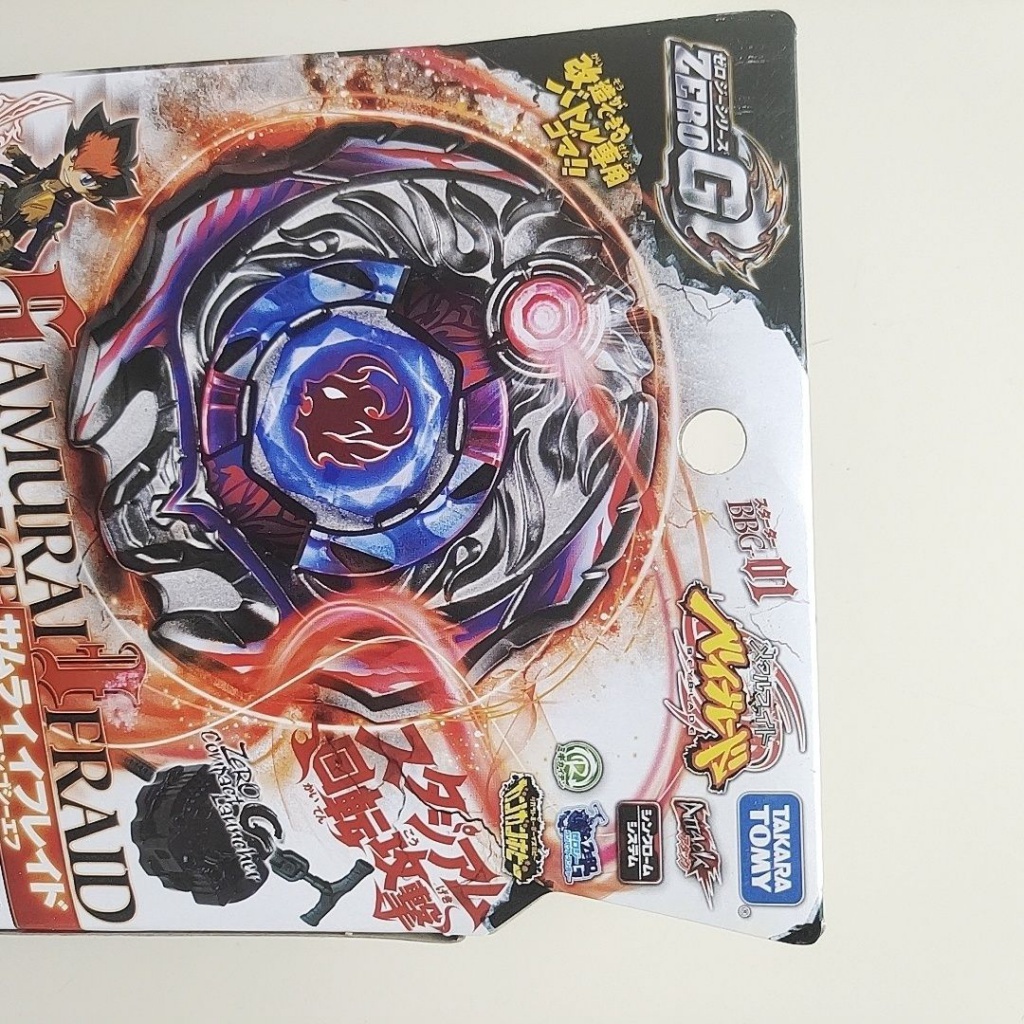 4D Japanese Version BEYBLADE Battle Steel Battle Spirit Top TAKARATOMY ...