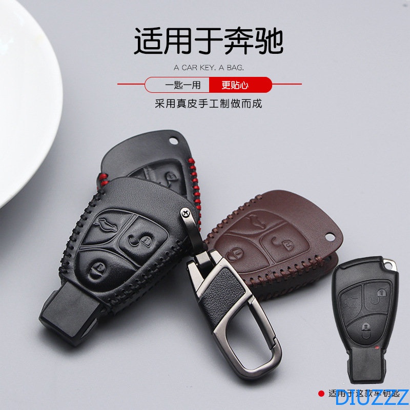 Leather Remote Car Key Fob Case Cover Holder Shell for Mercedes Benz C ...