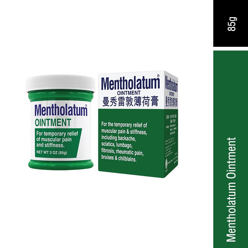 Mentholatum Ointment 85G | Shopee Malaysia