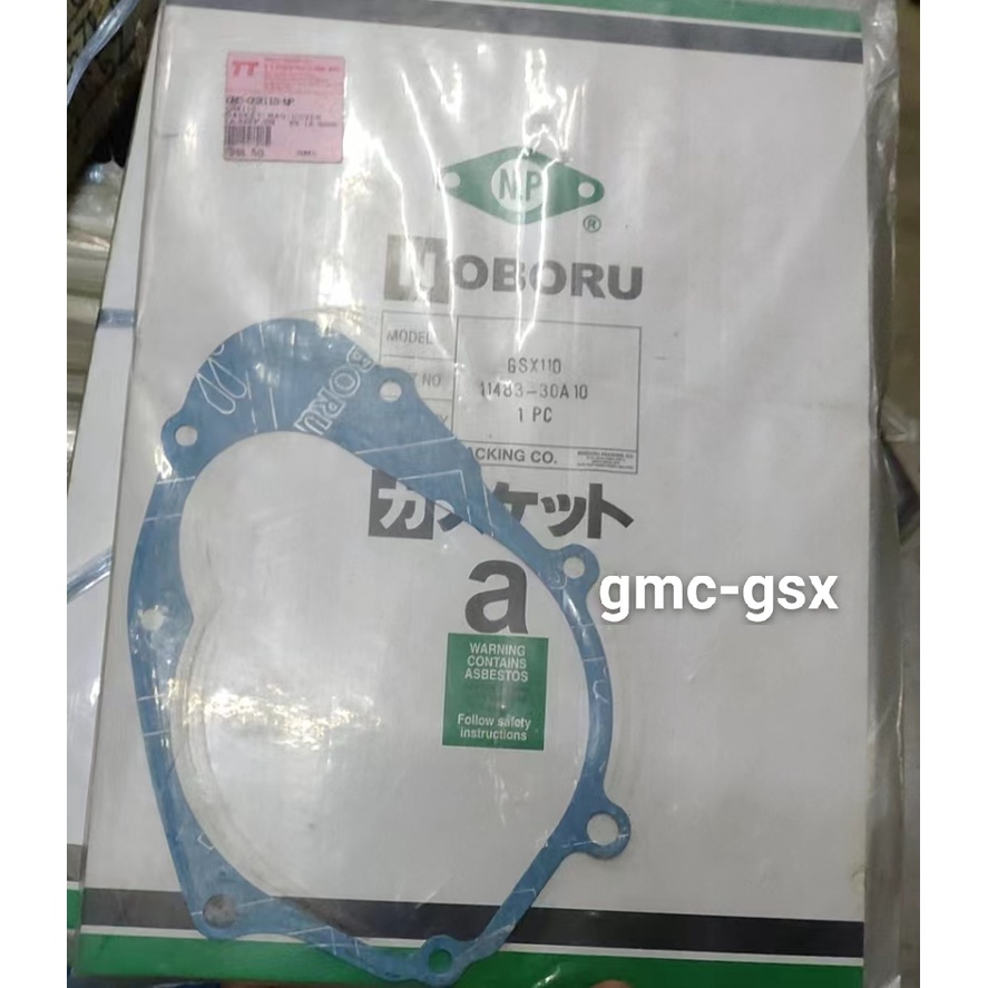 GASKET MAGNET -SUZUKI FX110/GSX/FX125/SMASH/STEP/SHOGUN/RR-NP | Shopee ...
