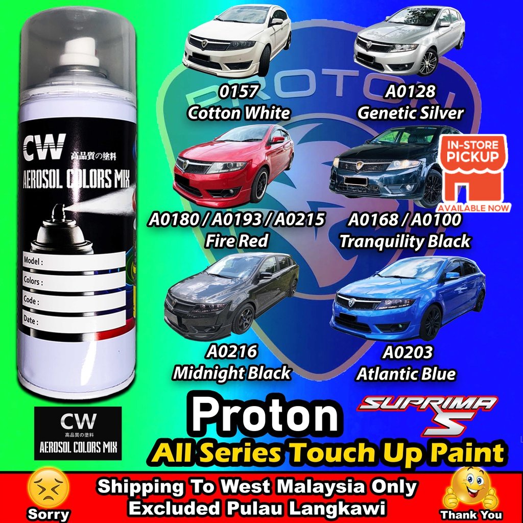 [ Proton Suprima S ] Touch Up Paint Colors CW Aikka Aerosol DIY Cat ...