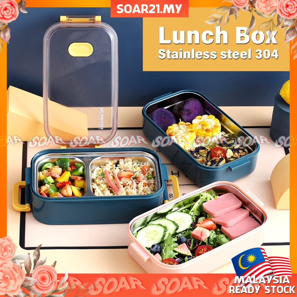 SOAR21 Tupperware Stainless Steel 304 Portable Insulated Bento Box ...