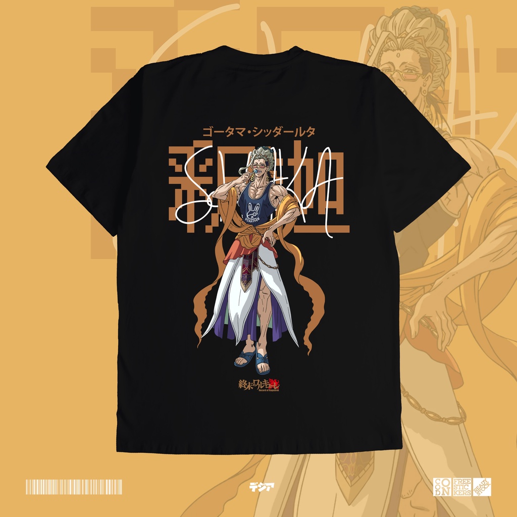 Shaka Record of Ragnarok Buddha God God of Man T-shirt Anime Manga ...