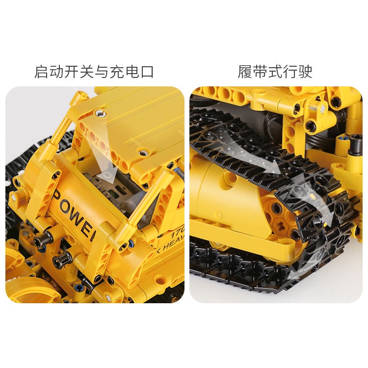 Mould King 17024 Technic Bulldozer Remote Control Caterpillar D8K 1:20 ...
