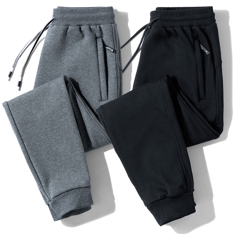Men's Long Pants Loose Men's Casual Long Pants Solid Color Trend Youth ...