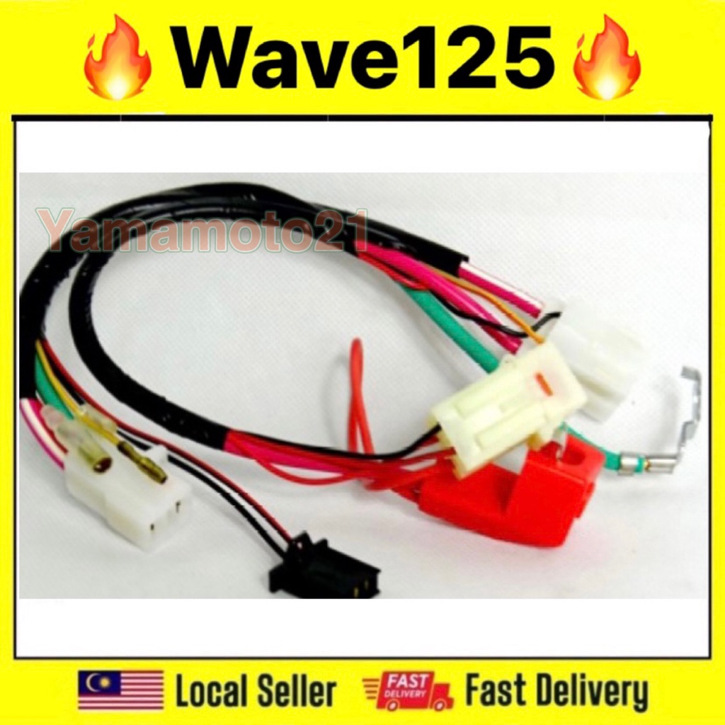 WAVE 125 WAVE 125S WAVE 125R Battery Wire Socket KICK STARTER ELECTRIC ...
