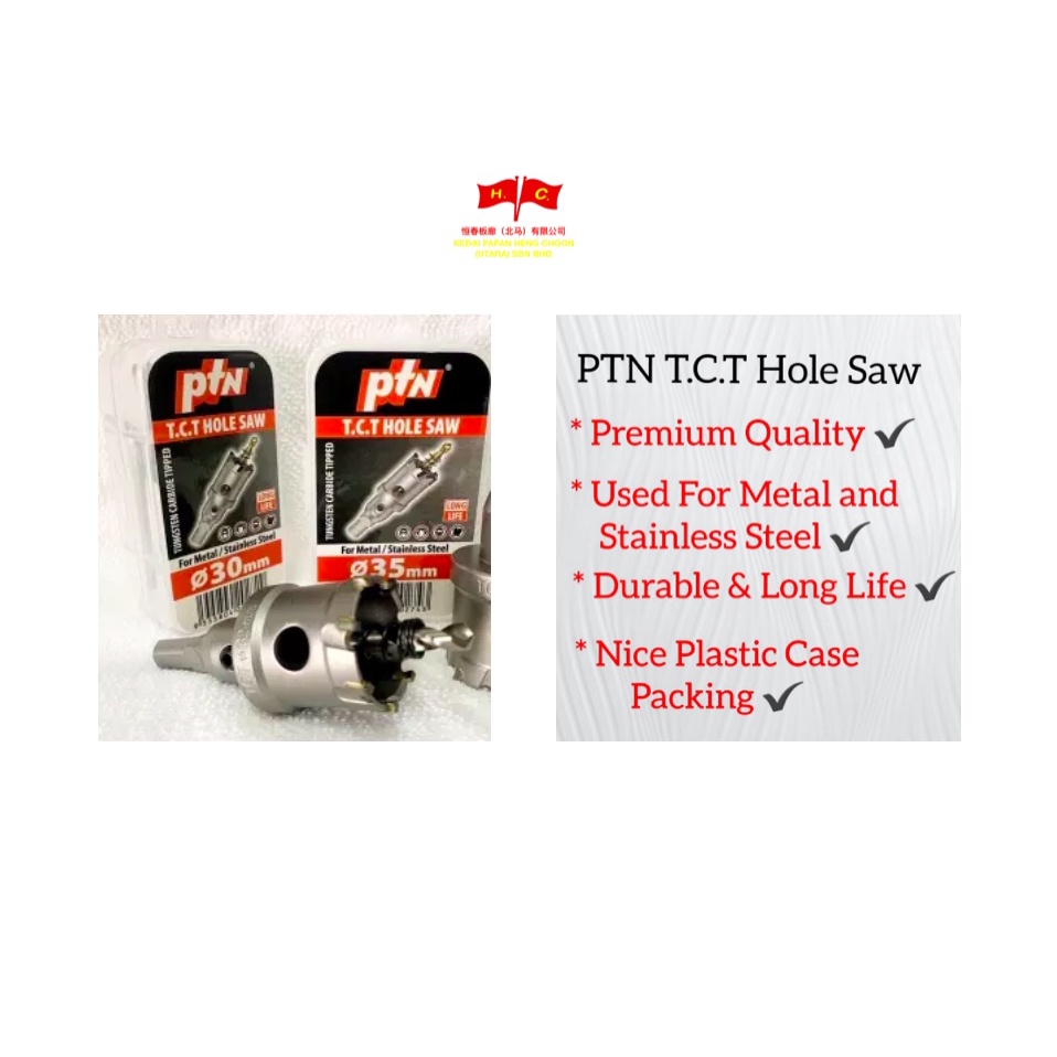 PTN TCT Hole Saw Premium Quality Tungsten Carbide Tipped For Metal And ...