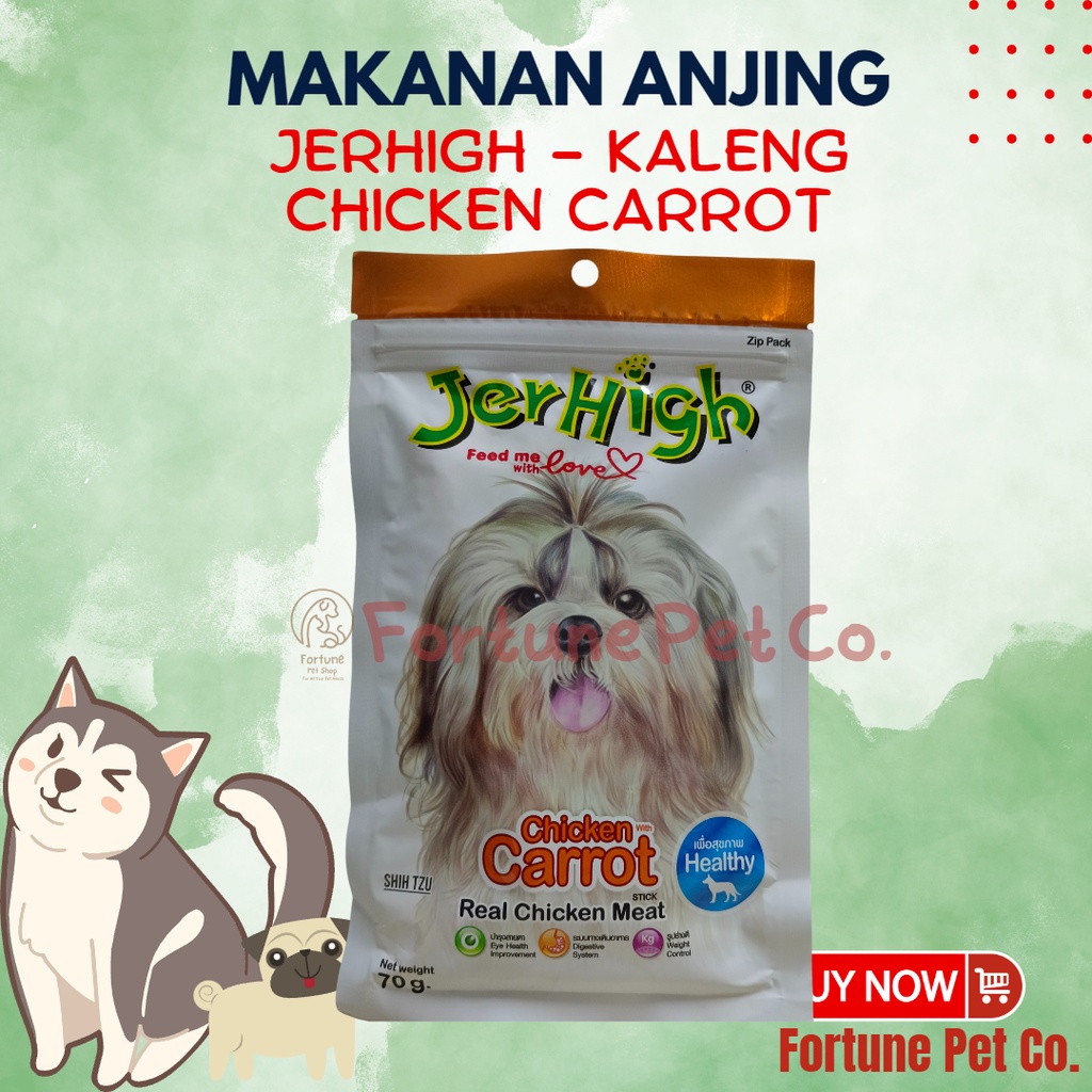 Jerhigh Stick 70gram (Carrot) - Denta Dog Snack | Shopee Malaysia