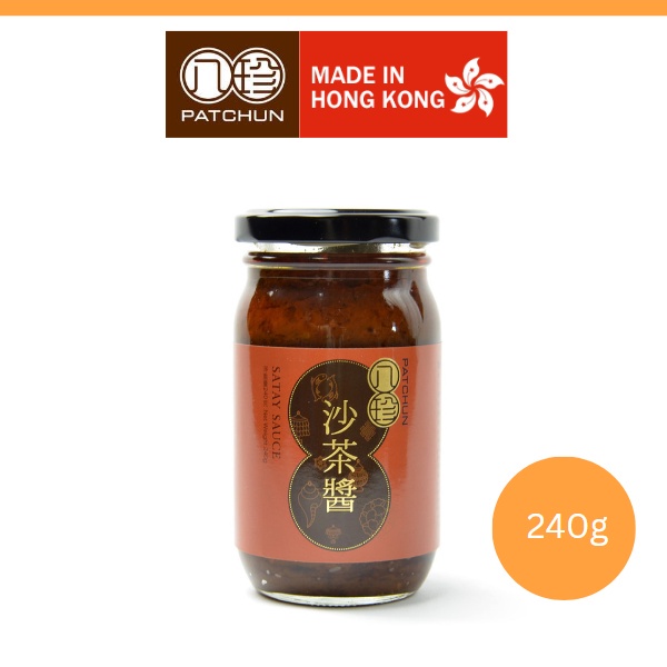 Pat Chun Hong Kong Sa Cha Hot Pot Sauce 八珍香港沙茶醬 240g No addictive no preservative no artificial ...