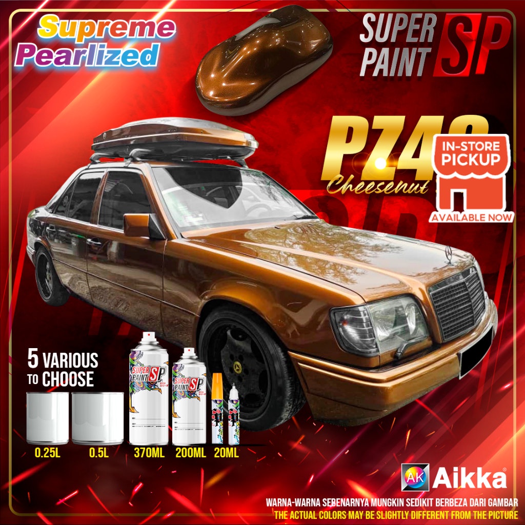 AIKKA PZ43 Chestnut Bronze | Supreme Pearlized | Automotive 2K Car Paint Motor Body Aerosol ...